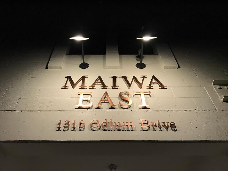 Laser Cut Metal Sign, 3D Business Logo Sign, Outdoor Metal Letters ...