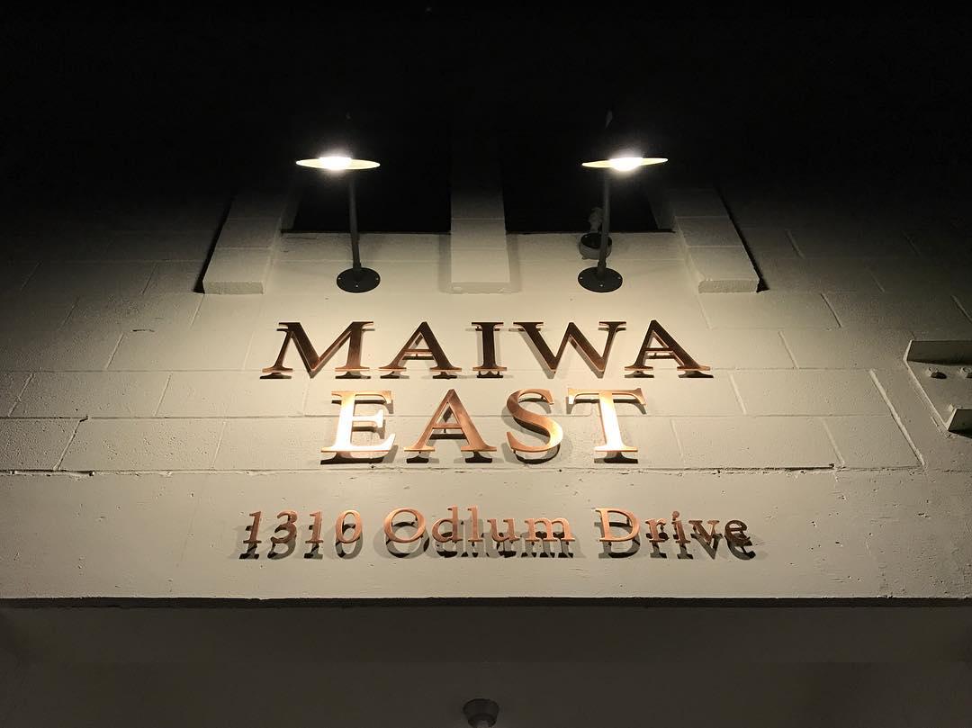 Custom Metal Sign, Large Letters for Wall, 3D Business Logo Sign ...