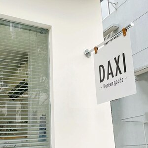 Modern Cafe Sign, Outdoor Metal Flag Sign, Business Sign, Company Logo ...