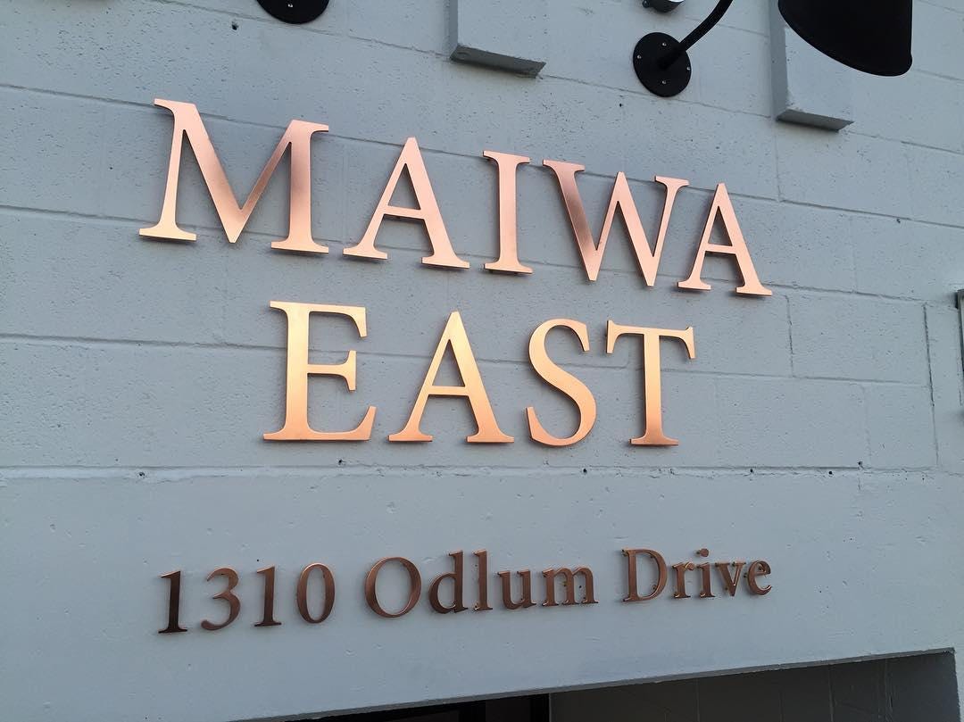 Laser Cut Metal Sign, 3D Business Logo Sign, Outdoor Metal Letters ...