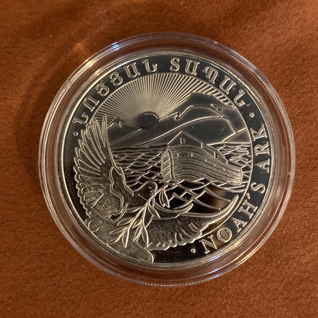 Armenian Noah's Ark 2016 1 Oz .999 Fine Silver Coin in Capsule. - Etsy