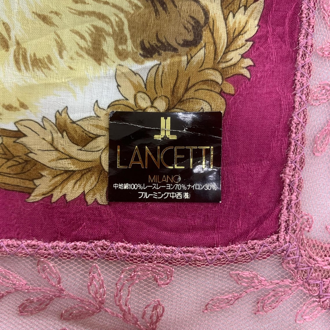 Vintage Pino Lancetti Handkerchief Cat Baroque Bandana Pocket Square ...