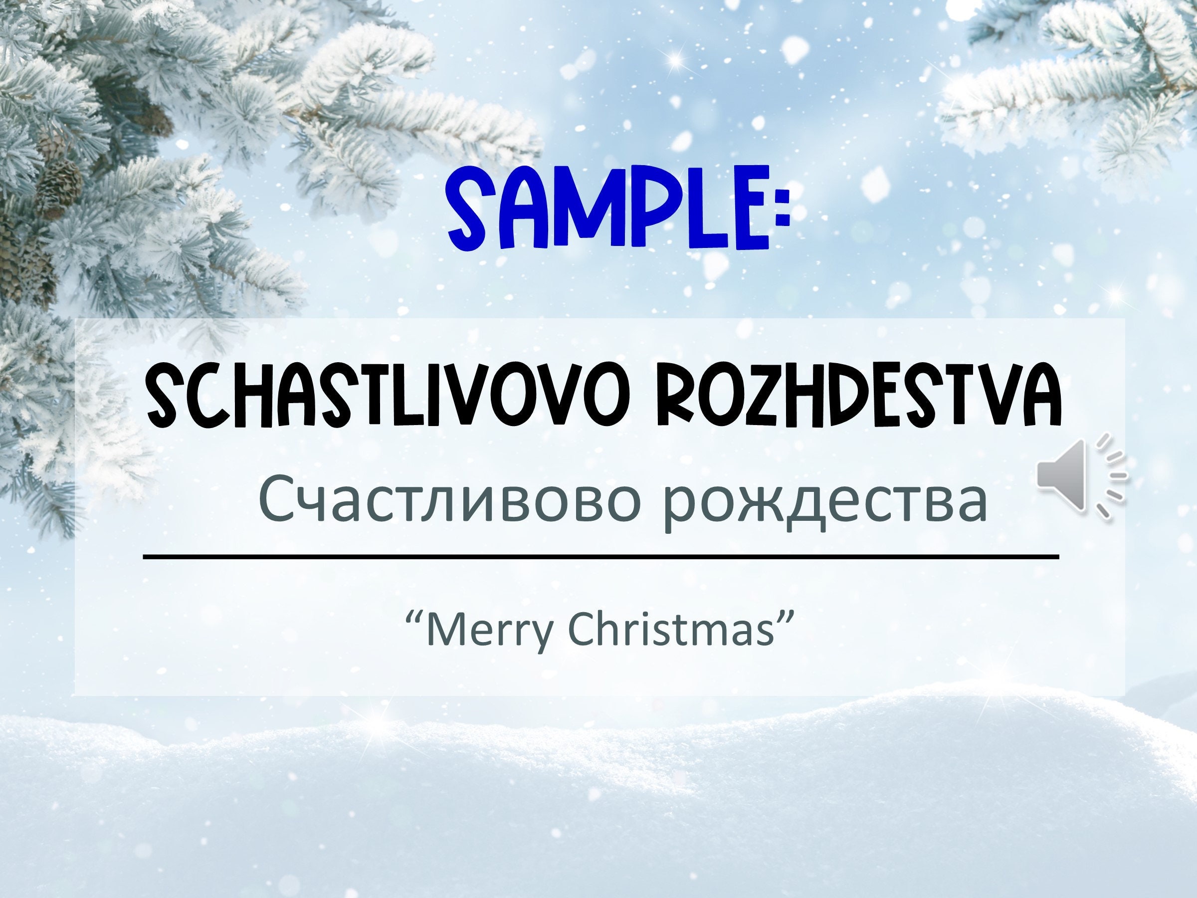Holiday Greetings From Around the World Game | Virtual Holiday Party ...