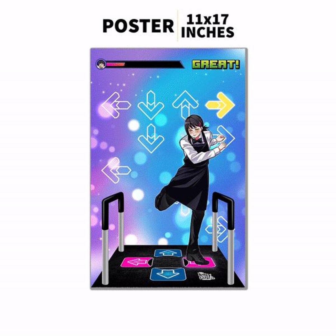 DDR KOBENI POSTER - Etsy