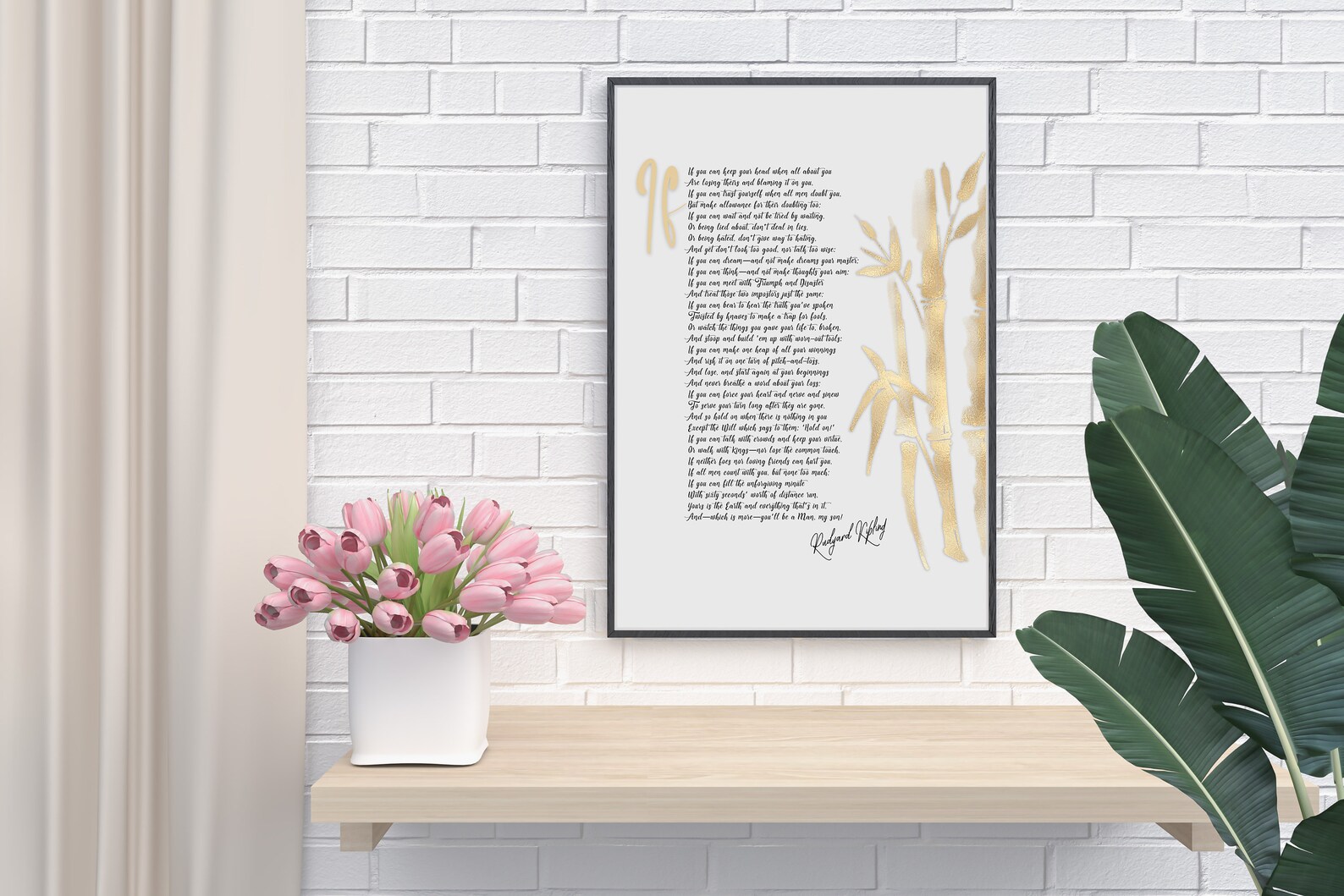 If Quote by Rudyard Kipling If Poem Print If Kipling Home - Etsy