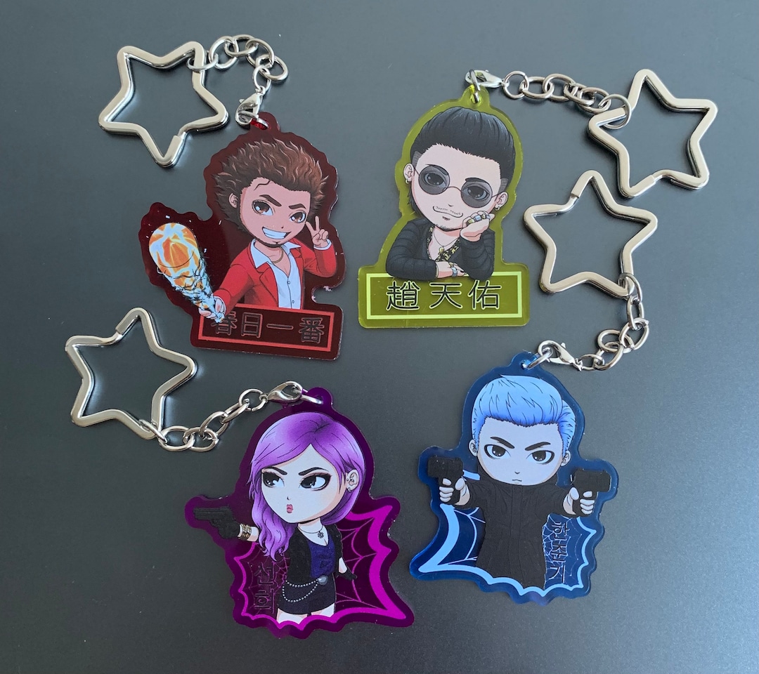 Yakuza 7 Colorful Acrylic Keychain Multi-pack Yakuza/ryu Ga - Etsy
