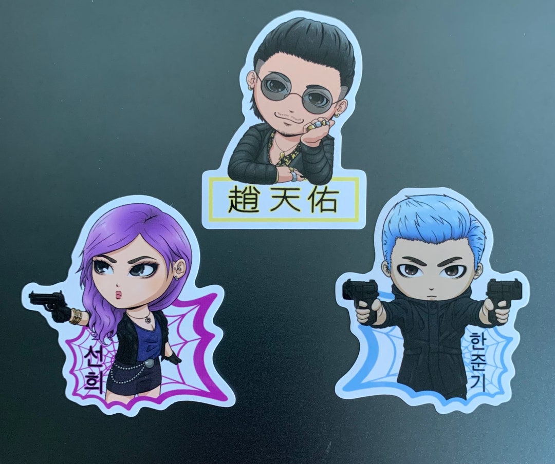 Yakuza 7 Sticker Multi-pack Yakuza/ryu Ga Gotoku - Etsy