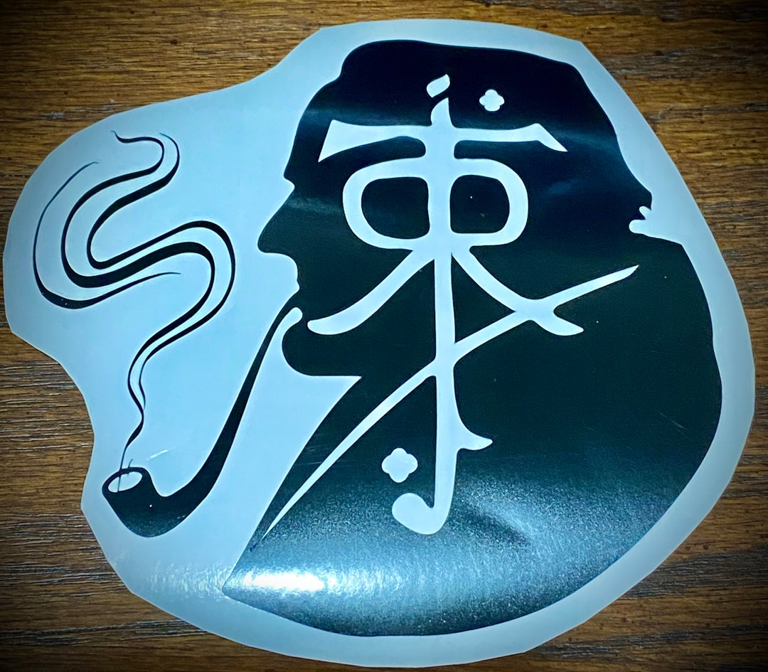 J.R.R. Tolkien Inklings Vinyl Sticker, LOTR, Lord of the Rings, the ...