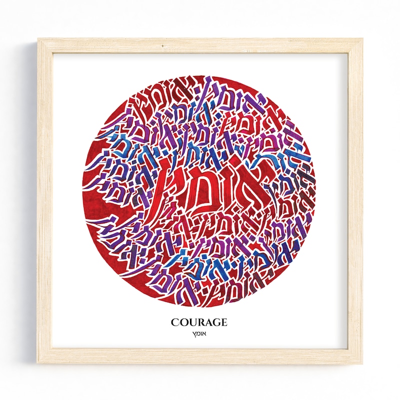 Mut mandala - Etsy.de