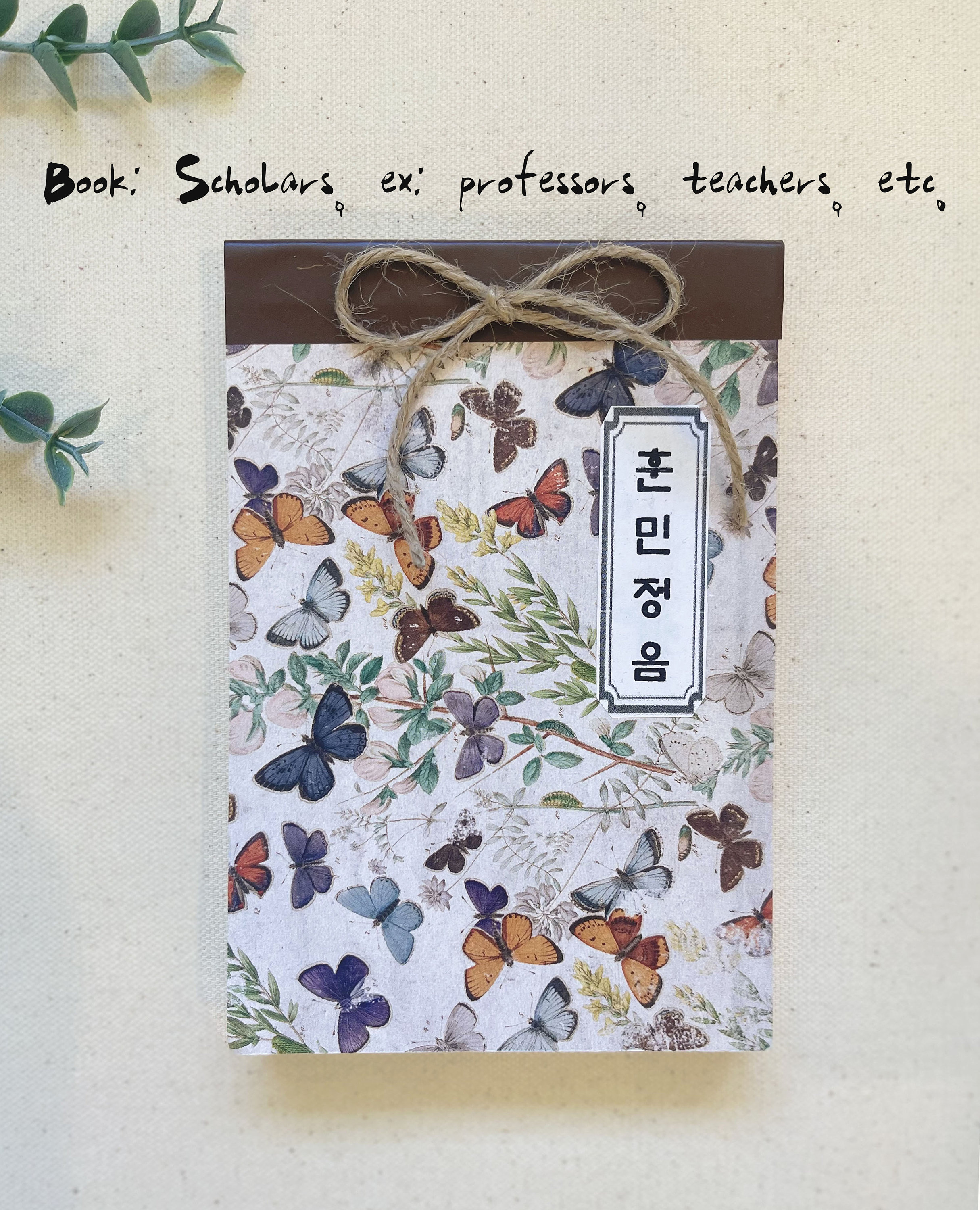 DOLJABI SET Classic Set // Korean First 1st Birthday Party // Korean ...