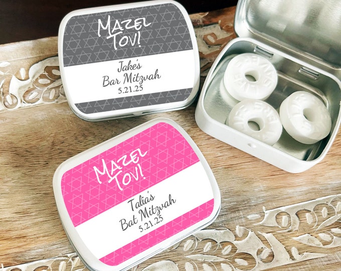 Bat Mitzvah Party Mint Tins Bat Mitzvah Favors Birthday Decor Birthday ...