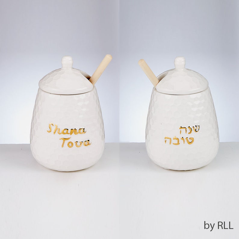 Rosh Hashanah Ceramic Honey Dish With Honey Dipper - Etsy