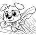 25 Super Pet Coloring Pages, Coloring Pets, Dogs, Cats, Heroes, Kids ...