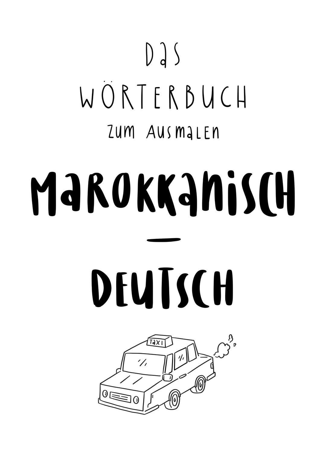 The Coloring Dictionary – Moroccan-german - Etsy