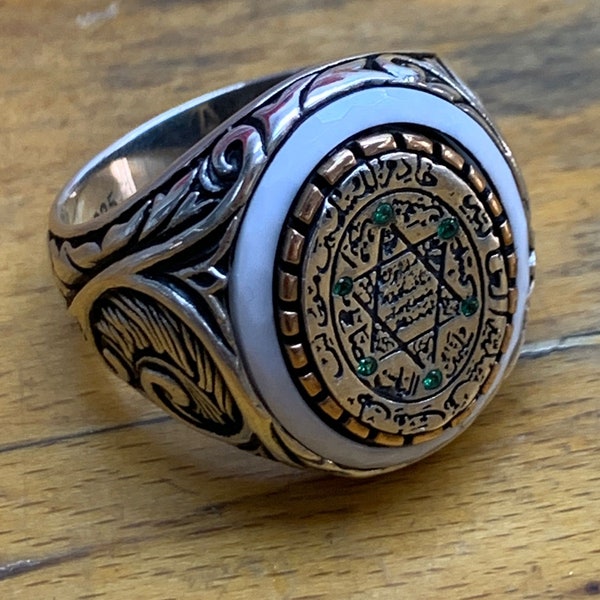 King Solomon Ring - Etsy