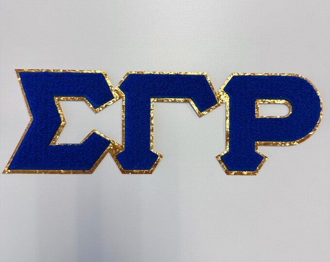 Sigma Gamma Rho Sorority Sequin Patch, D9 Sequin Patch, Sgrho Patch, D9 ...