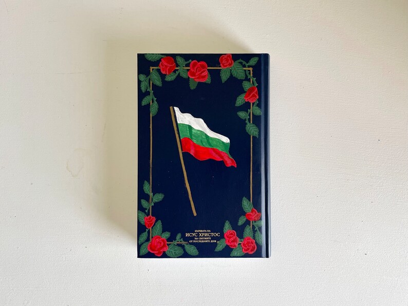 Custom Hand-painted Floral Frame Book of Mormon - Etsy