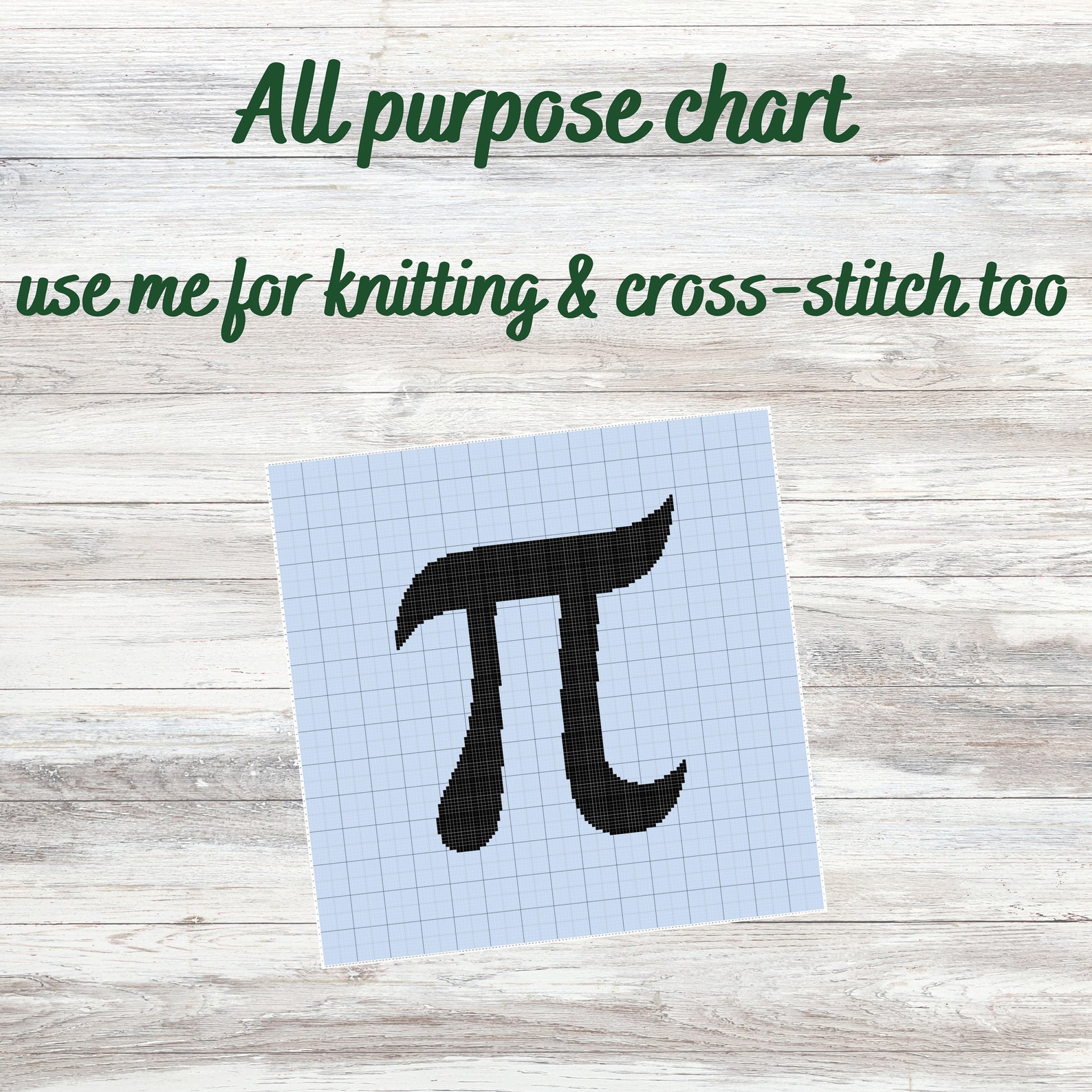 Mathematical Pi Crochet Blanket Pattern - Etsy