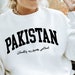 Pakistan Shirt - Muslim Pakistan Shirt - Pakistani T-shirt - Desi ...