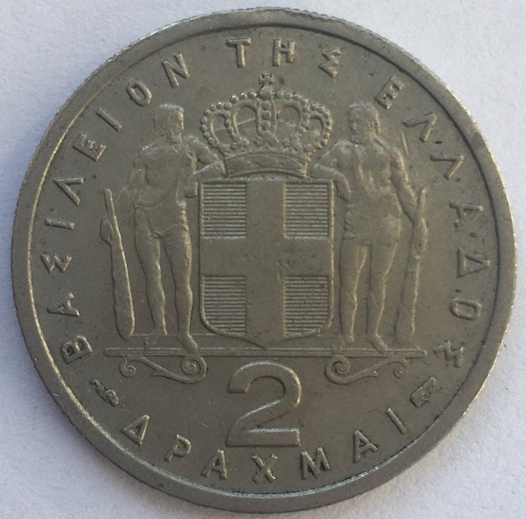 1957 Greece 2 Apaxmai Two Drachmai Coin - Etsy