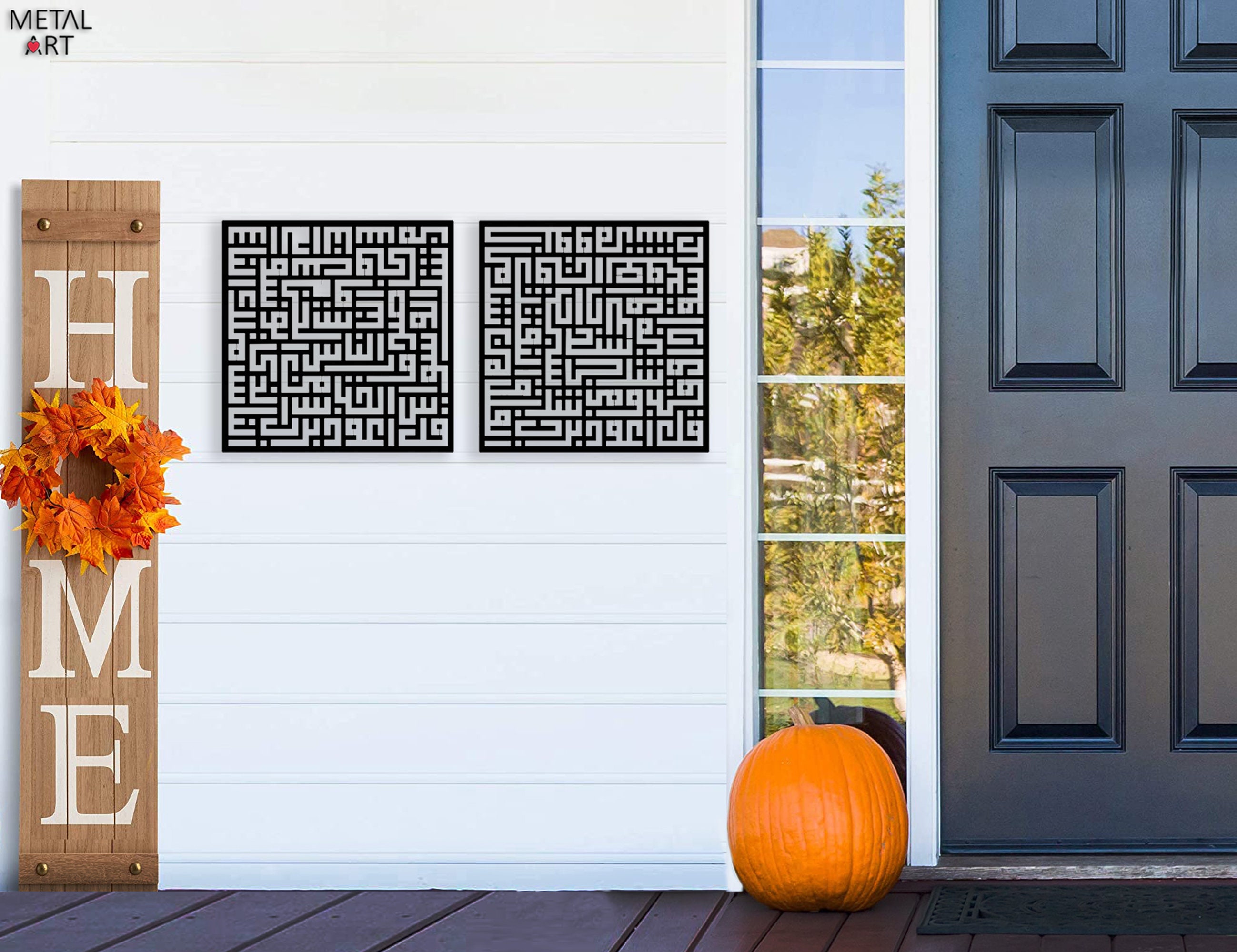 Metal Surah Al Falaq, Surah Nas, Islamic Calligraphy, Kufic Art ...