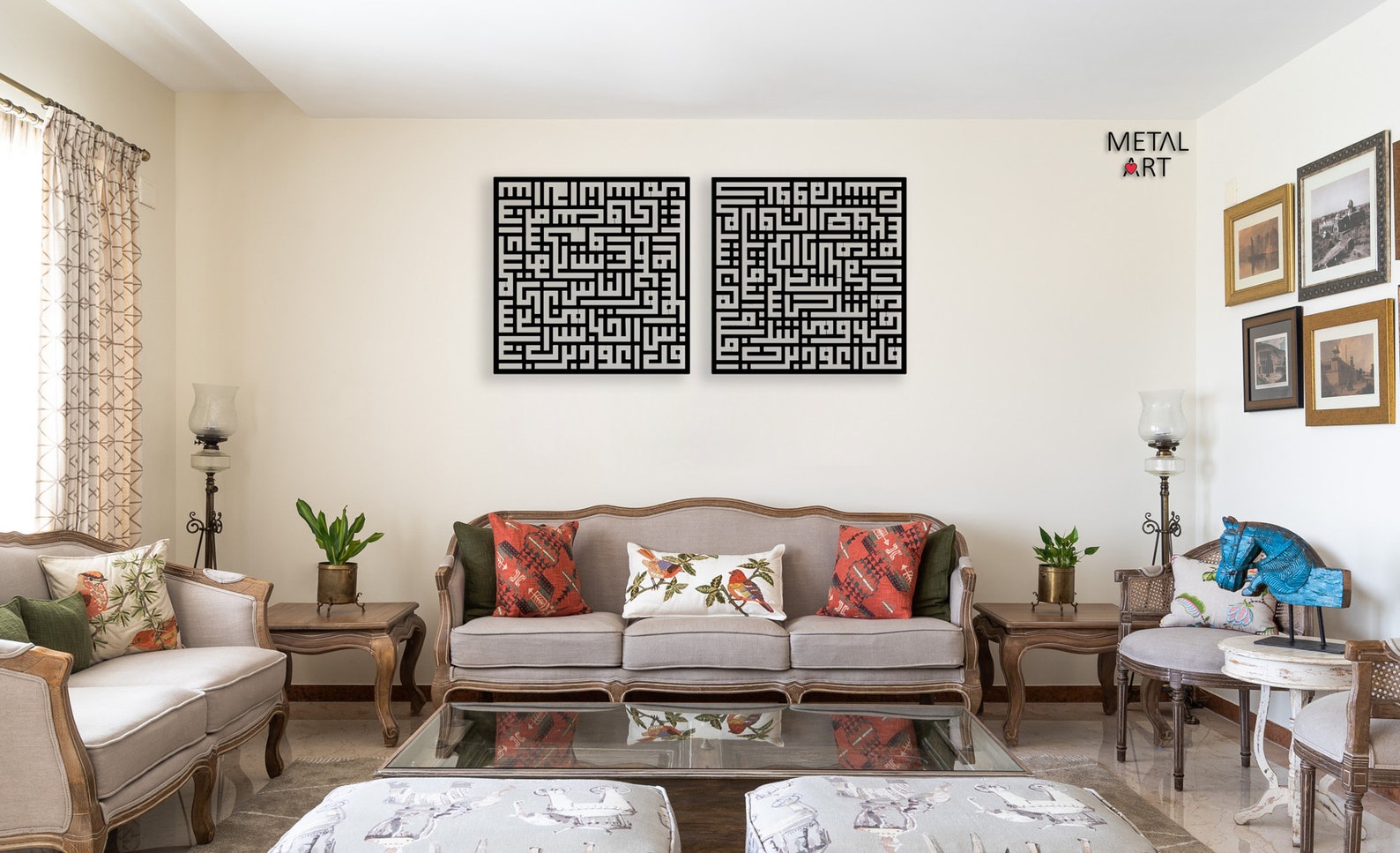 Metal Surah Al Falaq, Surah Nas, Islamic Calligraphy, Kufic Art ...