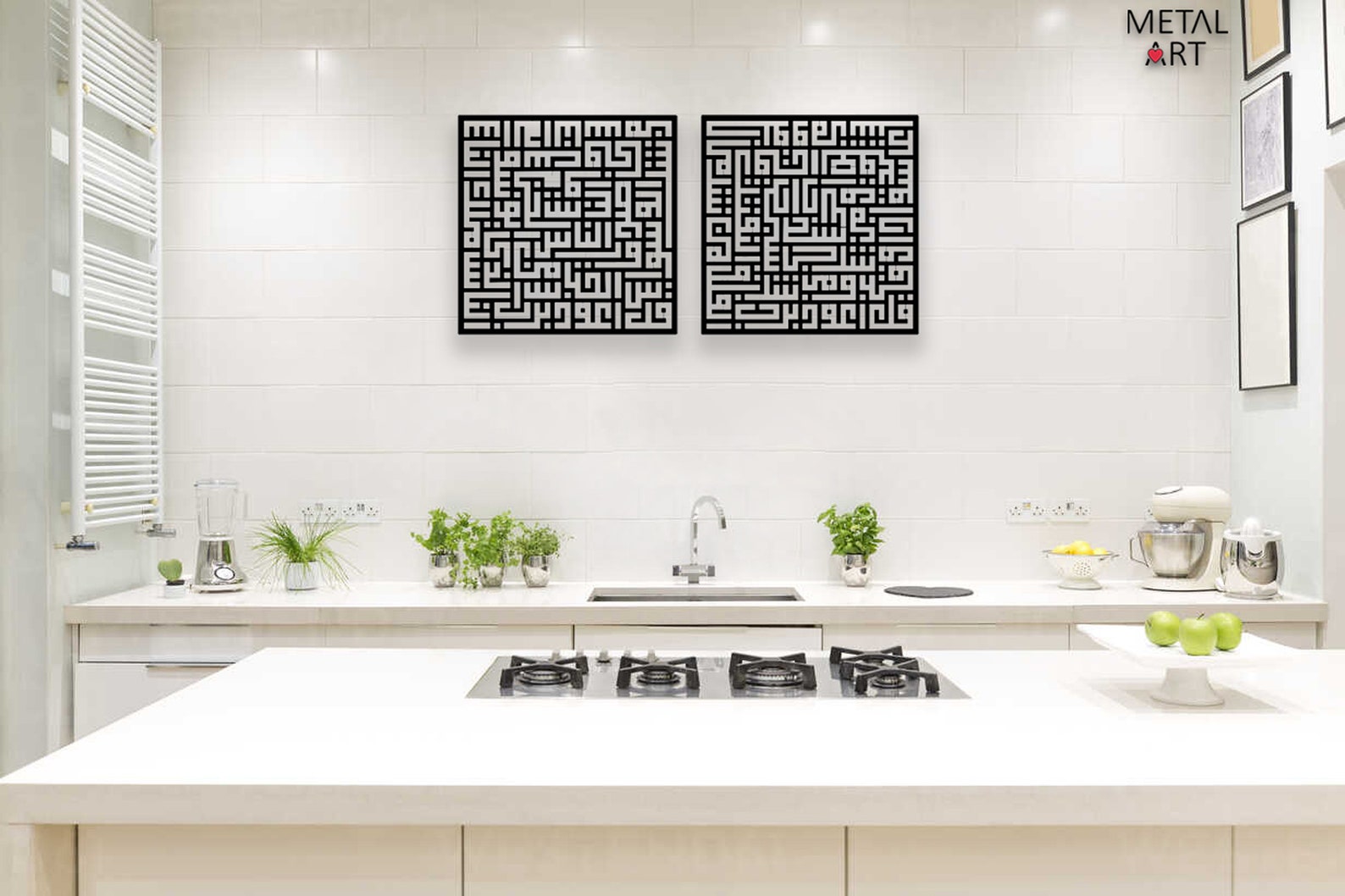 Metal Surah Al Falaq, Surah Nas, Islamic Calligraphy, Kufic Art ...