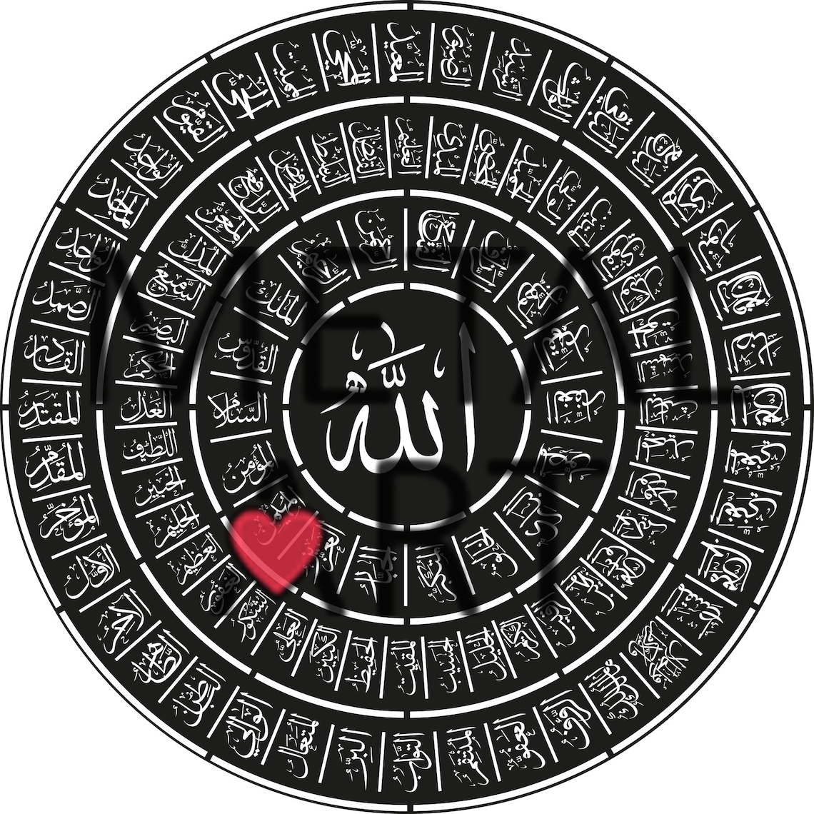 Asma Ul Husna Metal Wall Art Islamic Wall Art 99 Names of | Etsy