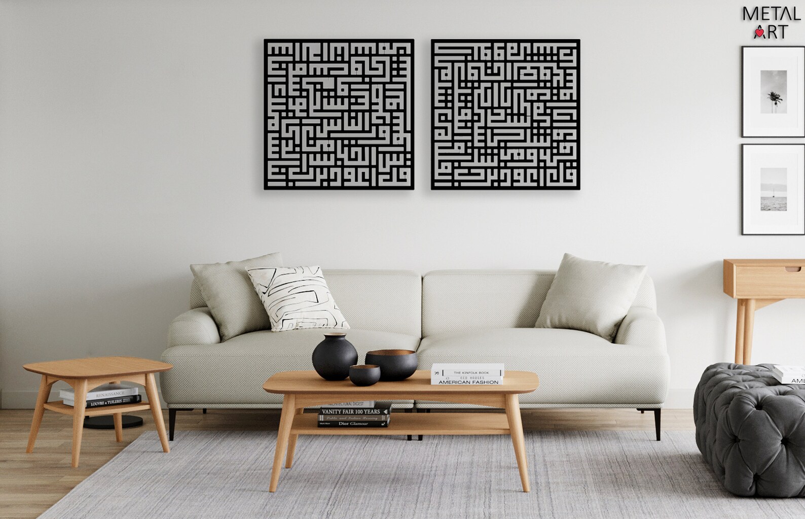 Metal Surah Al Falaq, Surah Nas, Islamic Calligraphy, Kufic Art ...