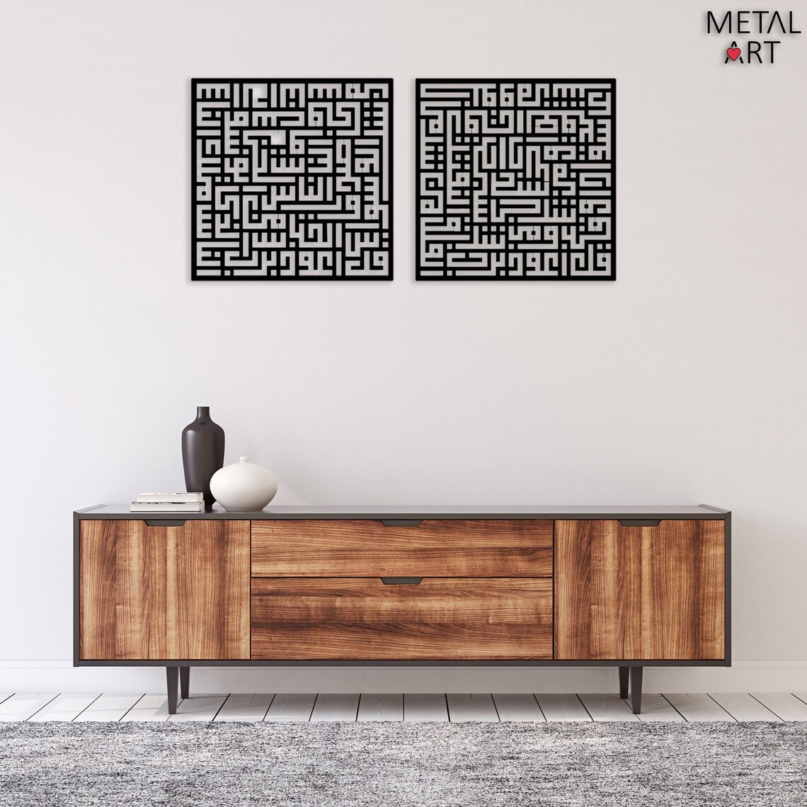 Metal Surah Al Falaq, Surah Nas, Islamic Calligraphy, Kufic Art ...
