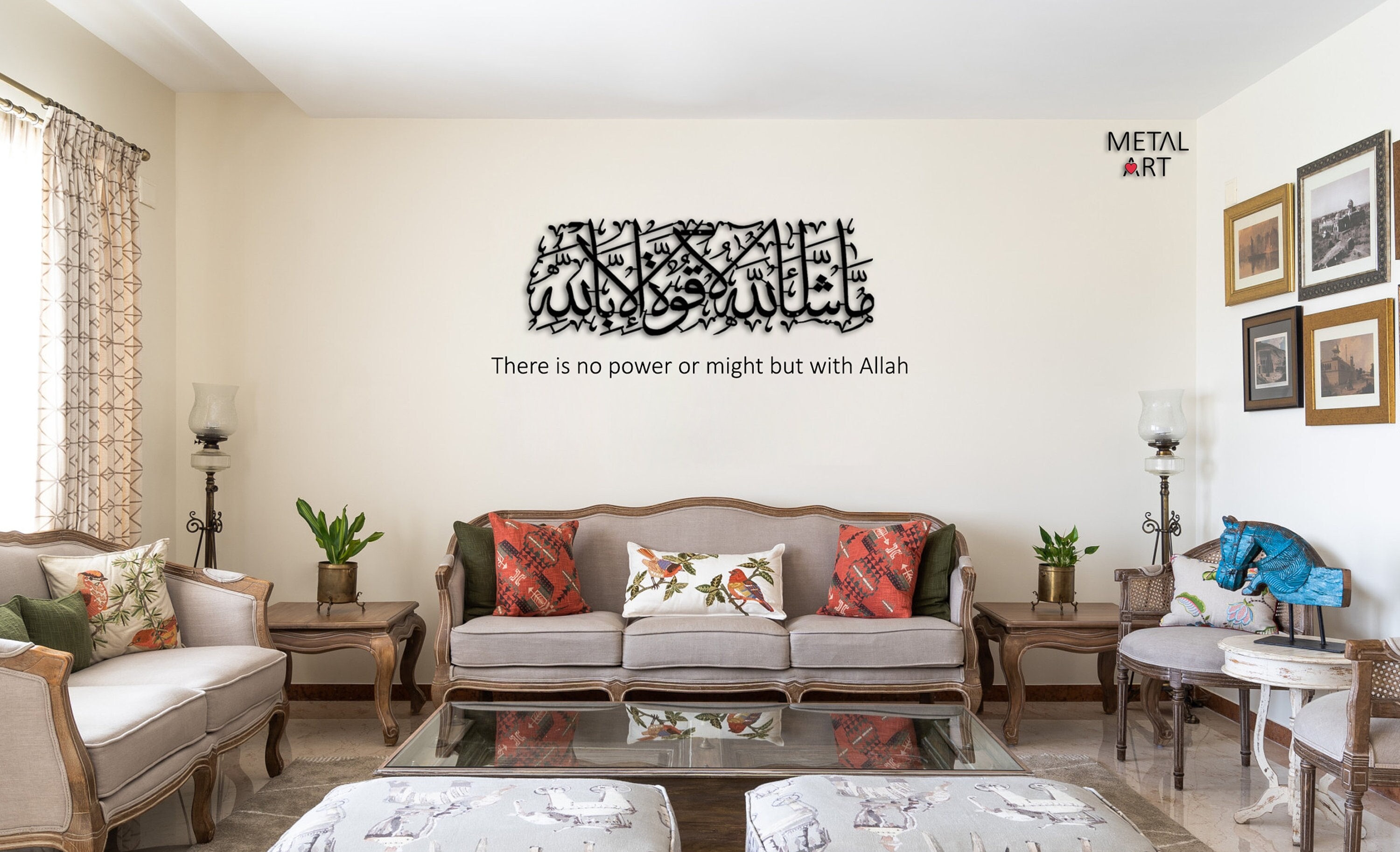 Metal Mashallah Wall Art, Arabic Wall Art, Islamic Wall Art, Islamic ...