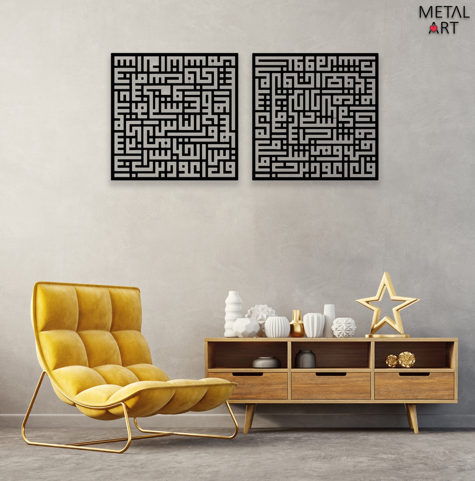 Metal Surah Al Falaq, Surah Nas, Islamic Calligraphy, Kufic Art ...