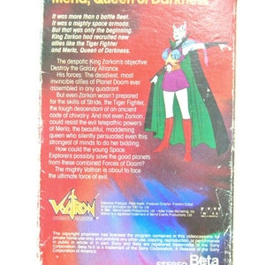 Voltron Zarkon's Revenge / Merla, Queen of Darkness Beta Cassette Tape ...