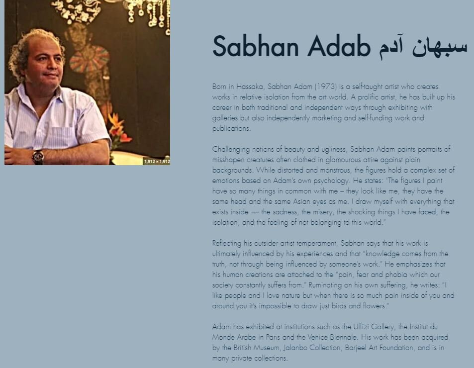 Sabhan Adam سبهان آدم Fine Arts Original Painting Odd Creatures 20x 16 ...
