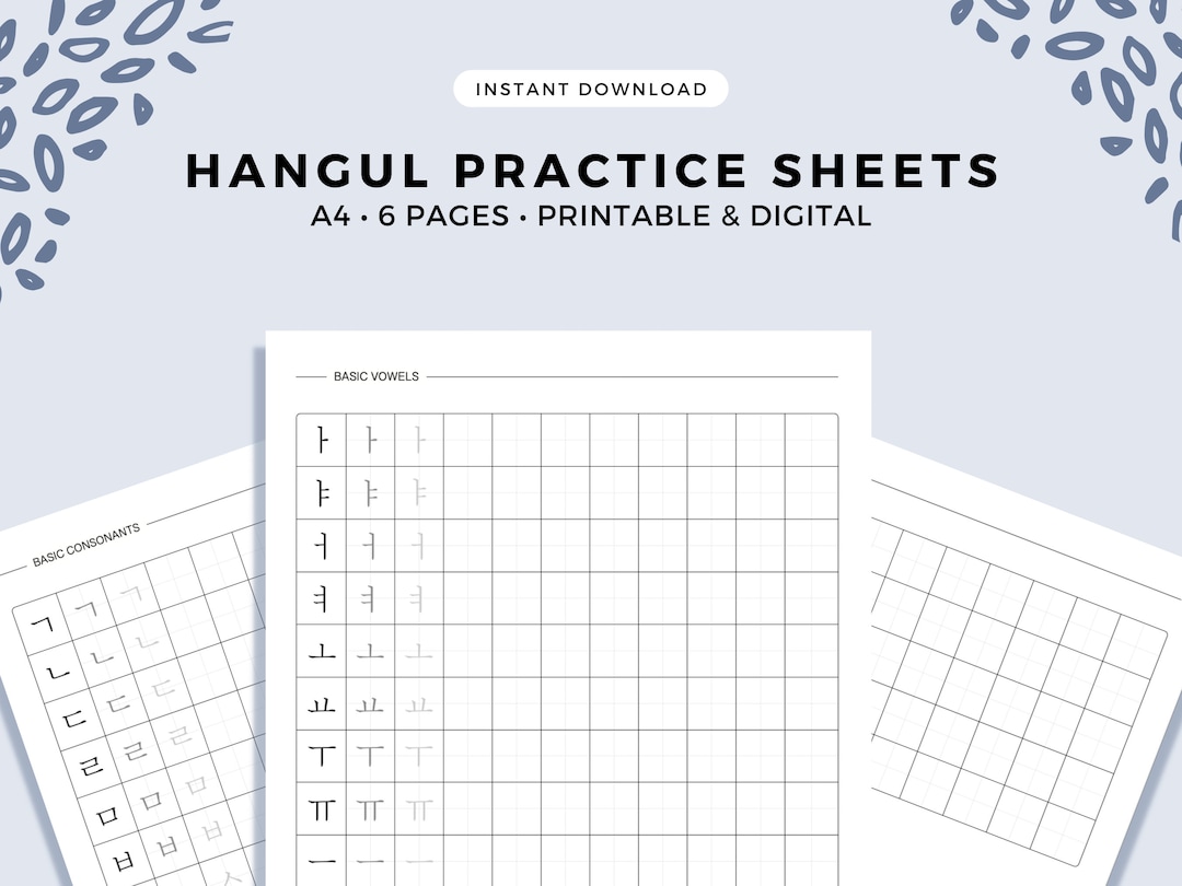 Hangul Practice Sheets | Complete Korean Alphabet Worksheets ...