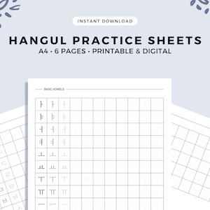 Hangul Practice Sheets | Complete Korean Alphabet Worksheets ...