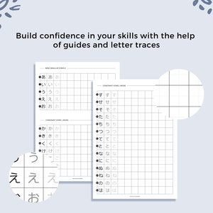 Japanese Hiragana Practice Sheets | Complete Hiragana Alphabet for ...