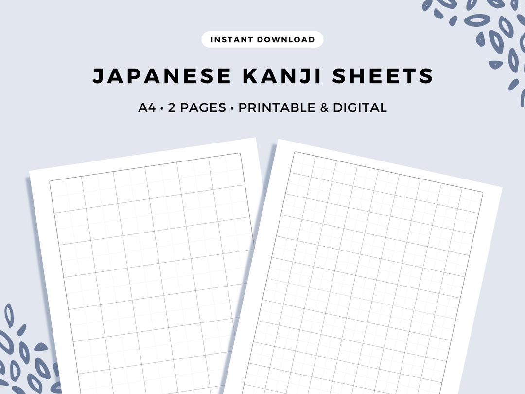 Japanese Kanji Practice Sheets | Chinese Hanzi | Handwriting Paper ...