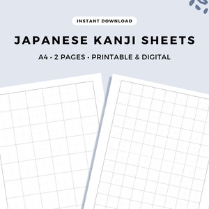 Japanese Kanji Practice Sheets | JLPT Kanji | Handwriting Paper ...