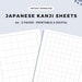 Japanese Kanji Practice Sheets | JLPT Kanji | Handwriting Paper ...