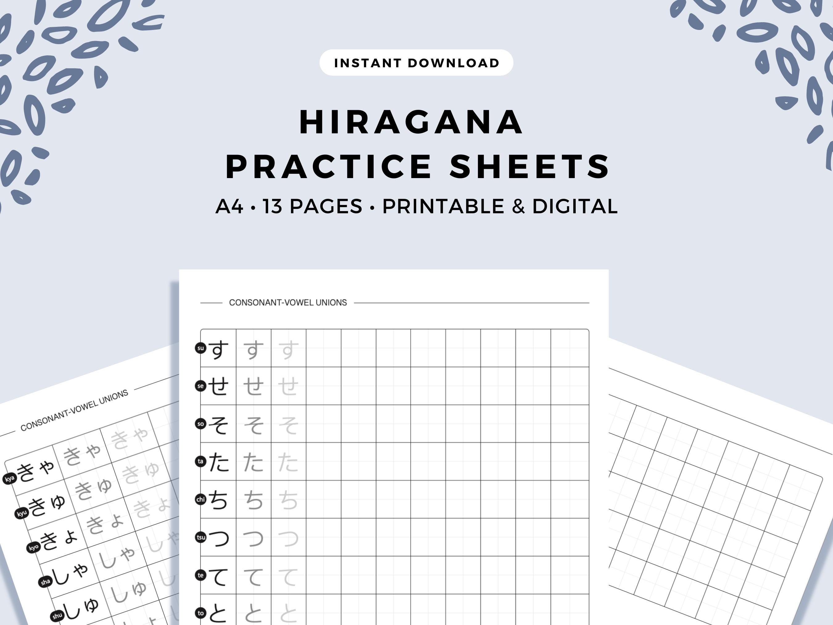 Japanese Hiragana Practice Sheets | Complete Hiragana Alphabet for Beginners | Digital ...
