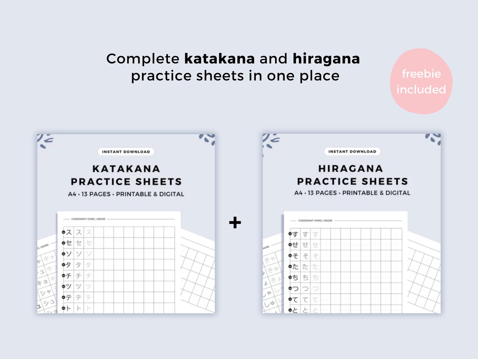 Japanese Katakana and Hiragana Practice Sheets Bundle | Complete ...