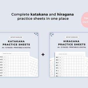 Japanese Katakana and Hiragana Practice Sheets Bundle | Complete ...
