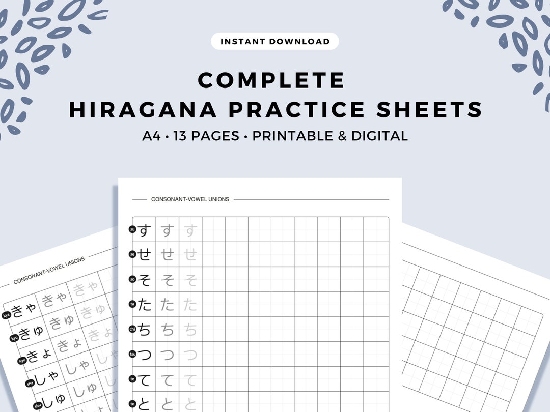 Japanese Hiragana Practice Sheets Complete Hiragana Alphabet for ...