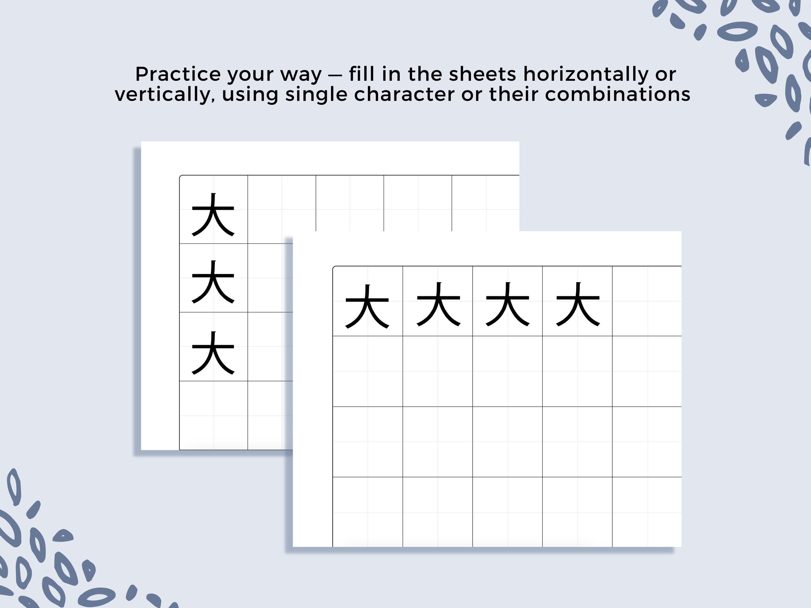 Japanese Kanji Practice Sheets | Chinese Hanzi | Handwriting Paper ...