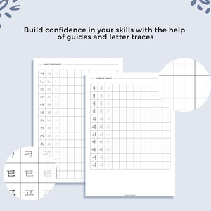 Hangul Practice Sheets | Complete Korean Alphabet Worksheets ...