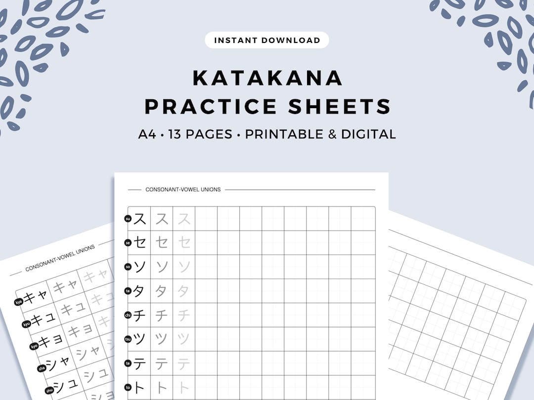 Japanese Katakana Practice Sheets | Complete Katakana Alphabet for ...