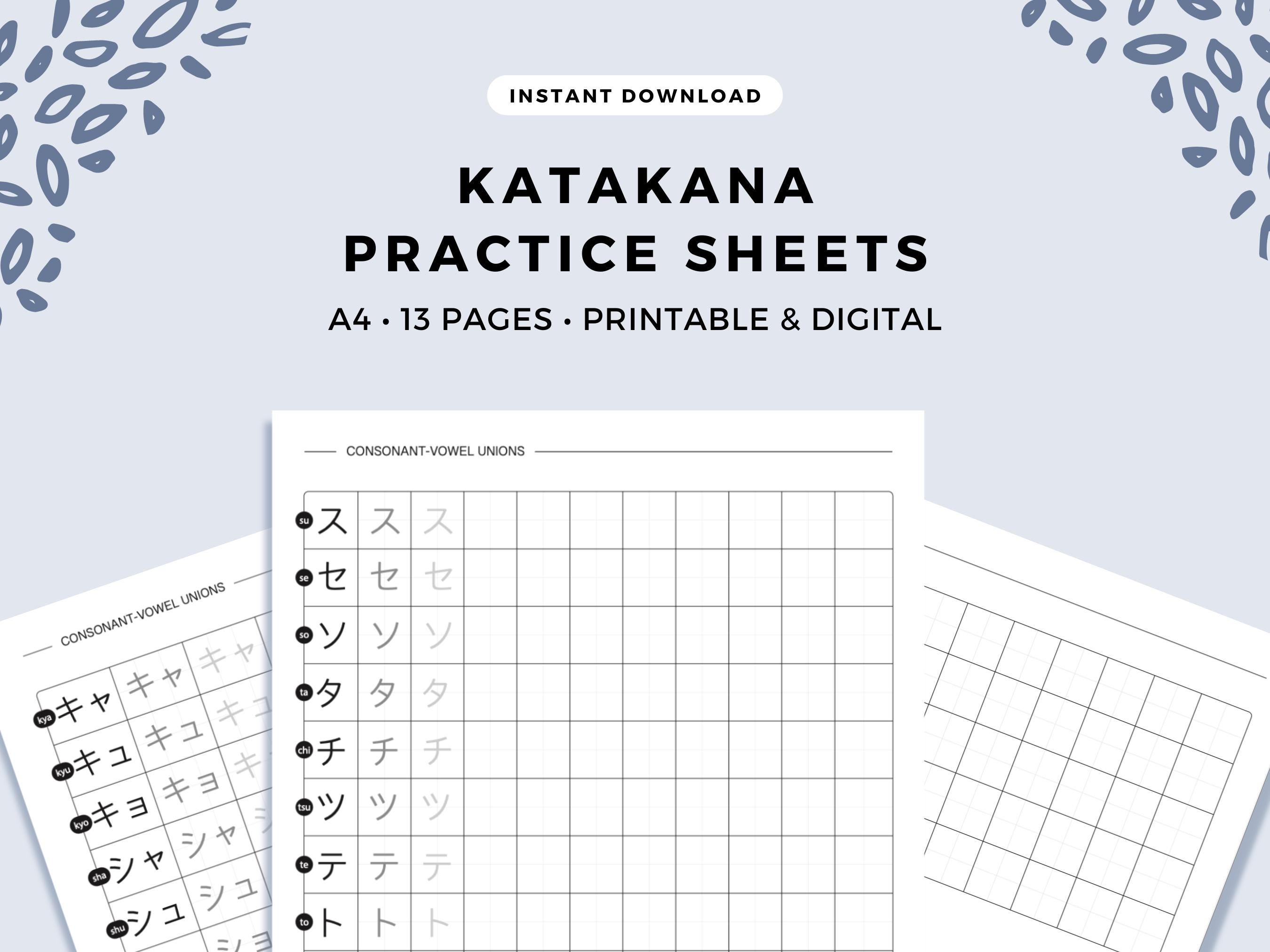 Japanese Katakana Practice Sheets Complete Katakana Alphabet for ...
