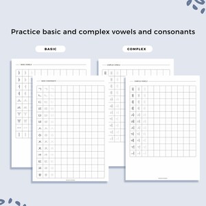 Hangul Practice Sheets | Complete Korean Alphabet Worksheets ...