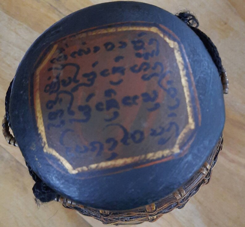 Lidded Rice Carrier Container Bamboo Lacquered Asia, Vintage - Etsy